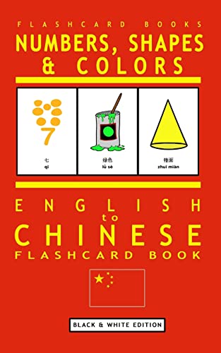 Numbers, Shapes and Colors - English to Chinese Flash Card Book By ...