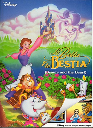 La Bella y la Bestia bilingual spanish-english Beauty and the Beast ...