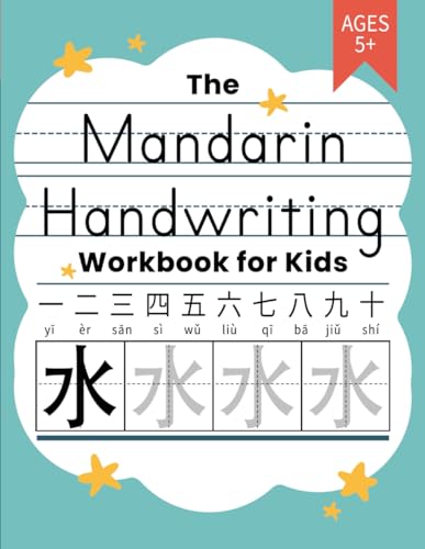 Mandarin Chinese Handwriting Practice Book for Kids: Bilingual Language ...