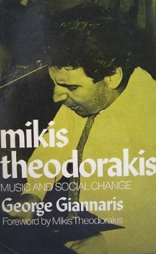 Mikis Theodorakis By George Giannaris | World of Books GB