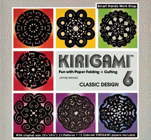 Classic Design By Joyce Hwang | World of Books GB