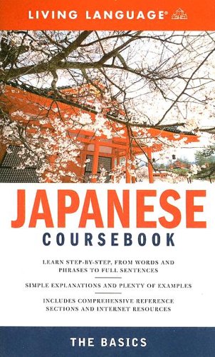 Japanese Complete Course Coursebook By Hiroko Storm Phd| World of Books GB