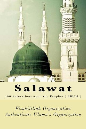 Salawat By Fisa Authenticate Ulama's Organization | Used ...
