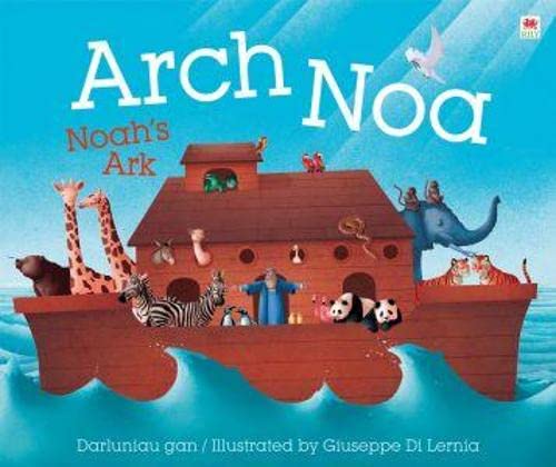 Arch Noa / Noah's Ark By Dk | World of Books GB