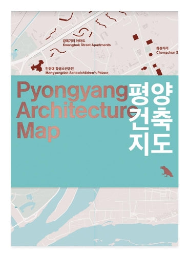 Pyongyang Architecture Map By Oliver Wainwright | World of Books GB