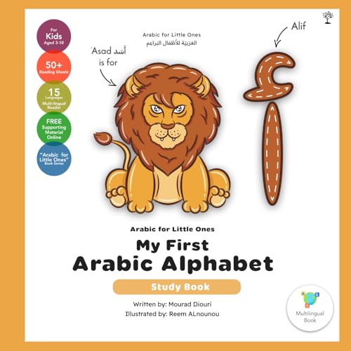 My First Arabic Alphabet & Colouring Book [Arabic for Little Ones ...