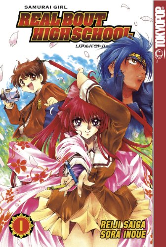 Samurai Girl Real Bout High School By Reiji Saiga | World of Books US