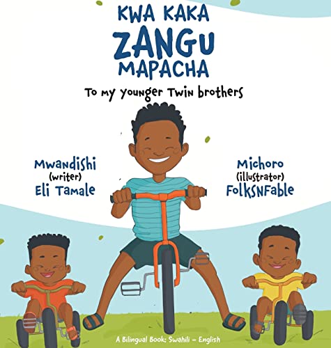 Kwa Kaka Zangu Mapacha By Eli Tamale | World of Books US
