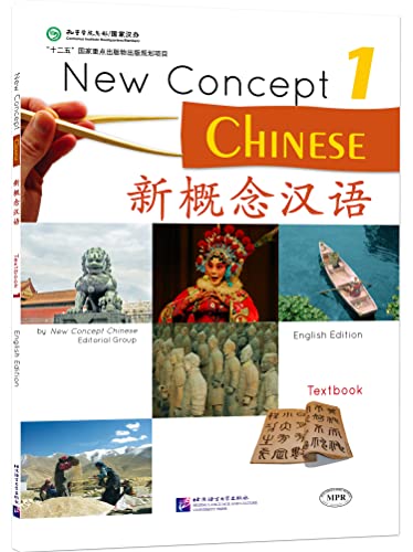 New Concept Chinese vol.1 - Textbook By Xu Lin| World of Books US