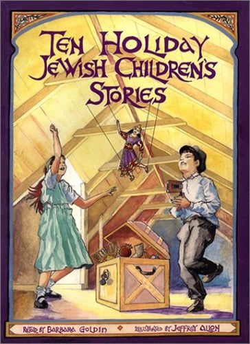 Ten Holiday Jewish Children's Stories By Barbara Golden | World of Books GB