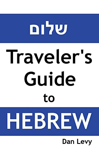Traveler's Guide to Hebrew By Dan Levy | World of Books
