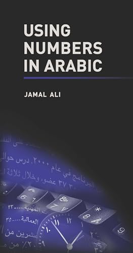 Using Numbers in Arabic By Jamal Ali | World of Books US