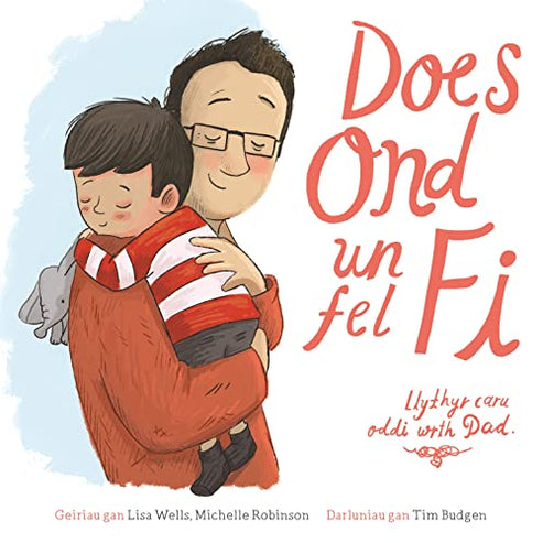 Does Ond Un Fel Fi: Llythyr Caru Oddi wrth Dad| World of Books GB