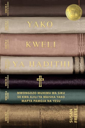 Hadithi Yako ya Kweli Mwongozo Muhimu wa Siku 50 Kwa Ajili ya Maisha ...