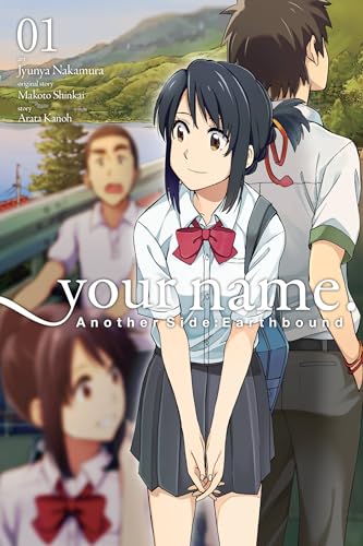 your name. Another Side:Earthbound, Vol. 1 (manga)| World of Books GB