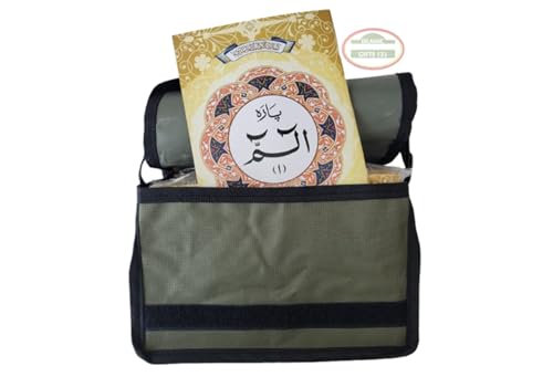 30 Parts Set Of Holy Quran Arabic Text Bold Font 9 line Complete Quran ...