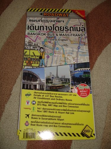 Bangkok Bus & Mass Transit Map / Thai - English / Details of 197 Bus ...