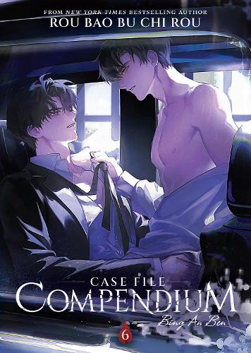 Case File Compendium: Bing An Ben (Novel) Vol. 6 By Rou Bao Bu Chi Rou ...
