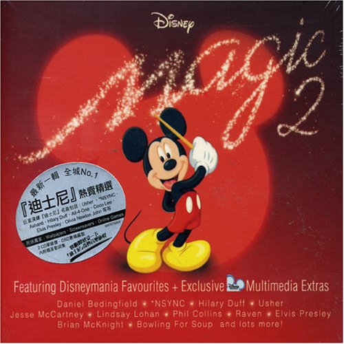 Disney Magic 2 Chi Import Music At World Of Books Gb