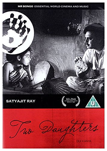 Two Daughters (Dui Kanya) - (Mr Bongo Films) [1961] [DVD] (DVD-Video ...